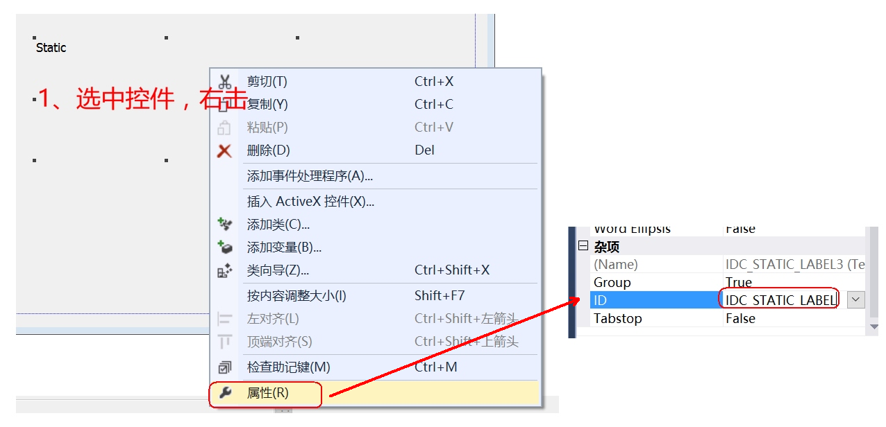 How does MFC remove the background color of the CStatic static frame and make the CStatic ...