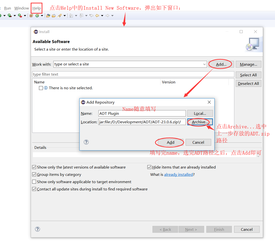 Eclipse安装adt和sdkeclipse Adt插件安装路径 Csdn博客