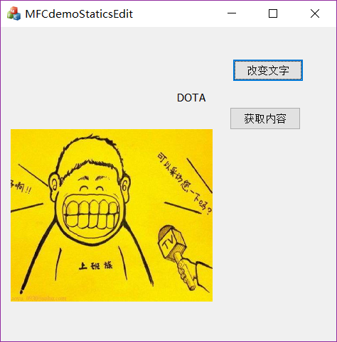 MFC的静态文本框CStatic_mfc静态文本框自动换行-CSDN博客