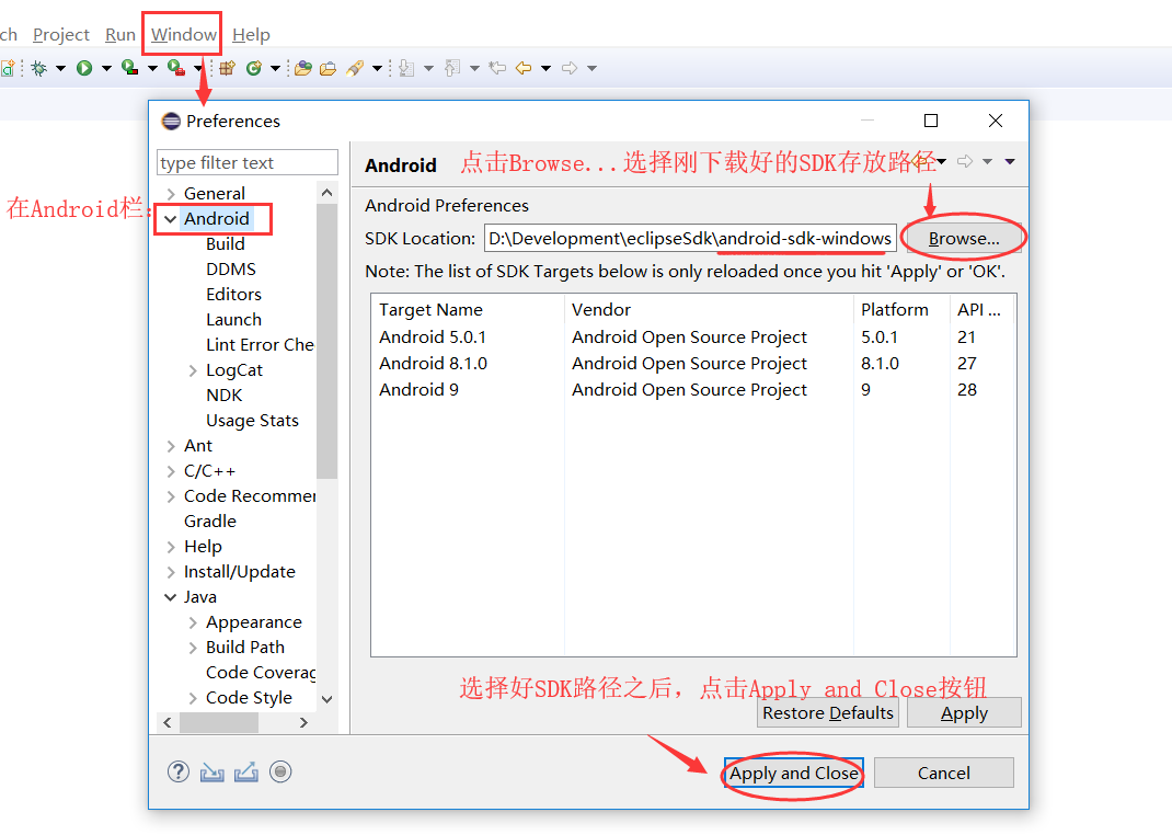 史上最全Eclipse+ADT+SDK配套安装_eclipse adt安装-CSDN博客