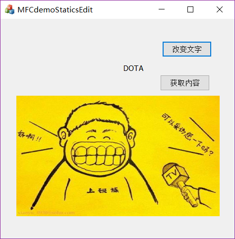 MFC的静态文本框CStatic_mfc静态文本框自动换行-CSDN博客