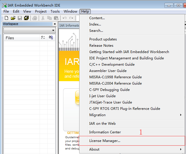 1-STM32嵌入式开发环境的搭建——IAR FOR ARM环境的搭建及破解教程-CSDN博客