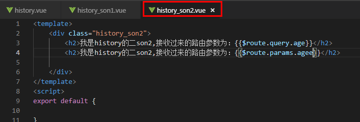 vue-router编程式导航_this.$router.push oncomplete-CSDN博客