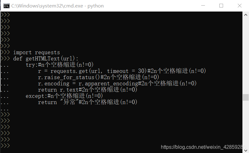 Python 解决indentationerror Unexpected Unindent的报错!和通用代码框架,import Requests Def Gethtmltexturl 8556