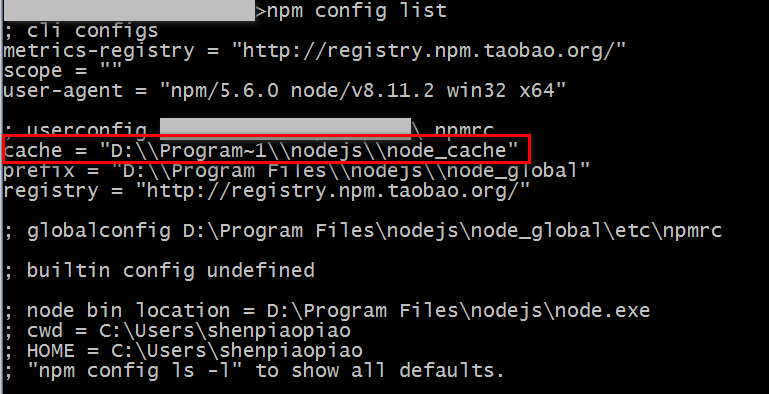 npx报错(...npm-cache\_npx...)_npx 报错-CSDN博客