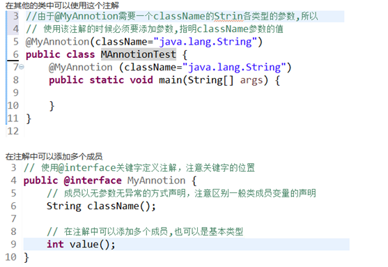 JAVA注解开发（精讲）-CSDN博客