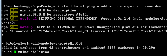 babel安装及使用-CSDN博客