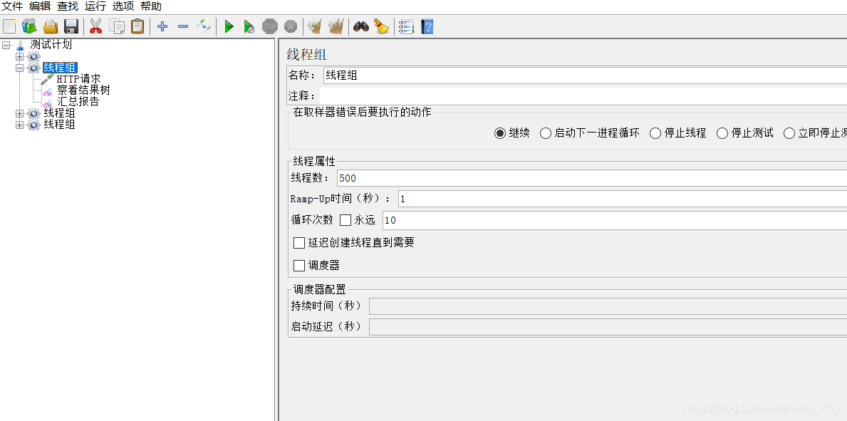 提升java Web程序高并发访问,在springmvc中的controller层使用线程池调用service使用线程池在controller Csdn博客 4719