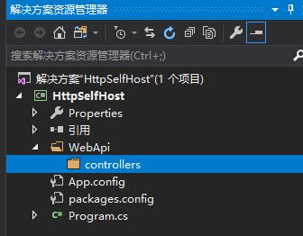 利用SelfHost实现小型HTTP服务器-CSDN博客