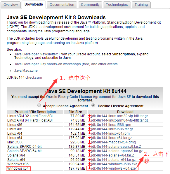 使用Gitblit 在Windows2008 r2上部署Git Server（最全版本）_win2008 r2 git server-CSDN博客
