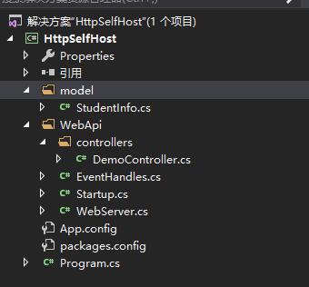 利用SelfHost实现小型HTTP服务器-CSDN博客