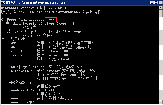 使用Gitblit 在Windows2008 r2上部署Git Server（最全版本）_Kilven_ck的博客-CSDN博客
