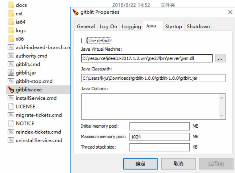 使用Gitblit 在Windows2008 r2上部署Git Server（最全版本）_win2008 r2 git server-CSDN博客