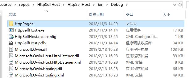 利用SelfHost实现小型HTTP服务器-CSDN博客