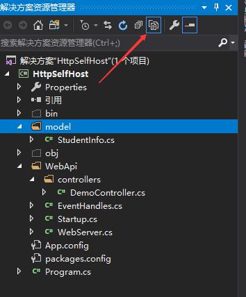 利用SelfHost实现小型HTTP服务器-CSDN博客
