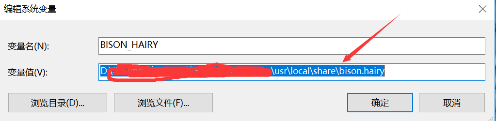 编译原理：用Yacc实现简易计算器（小白篇）_yacc实现简单的计算器-CSDN博客