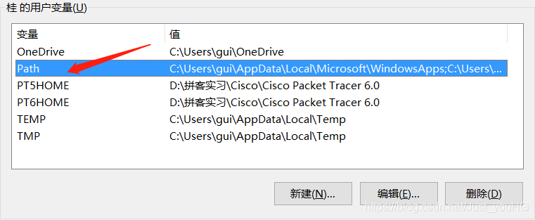 Win10下为python安装graphviz模块 Csdn博客