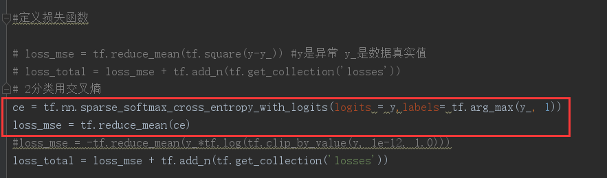 TensorFlow北大公开课学习笔记4.4-神经网络优化----正则化 （正则化损失函数）_快乐成长吧的博客-CSDN博客