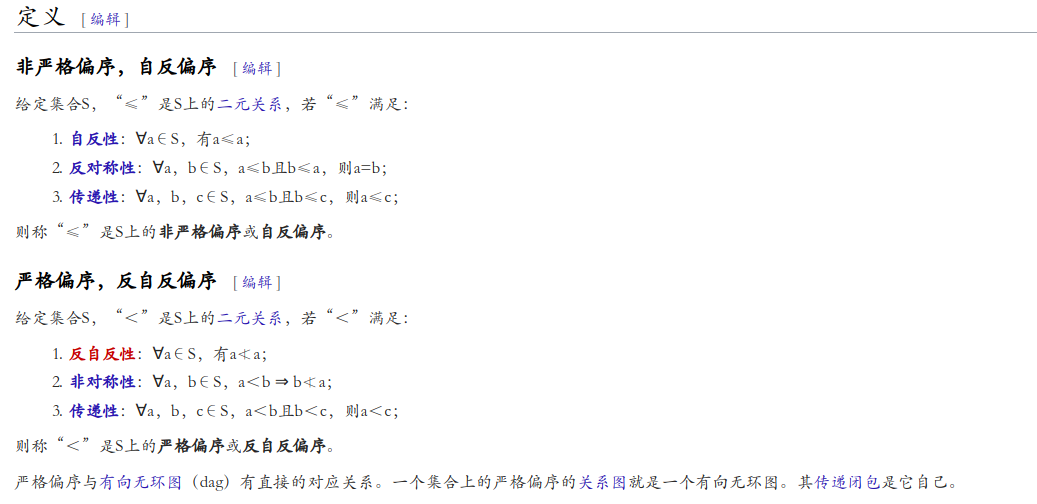 NTRU-密码学-CSDN博客