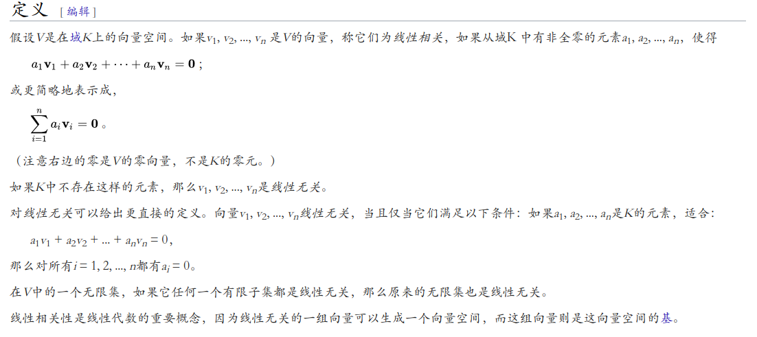 NTRU-密码学-CSDN博客