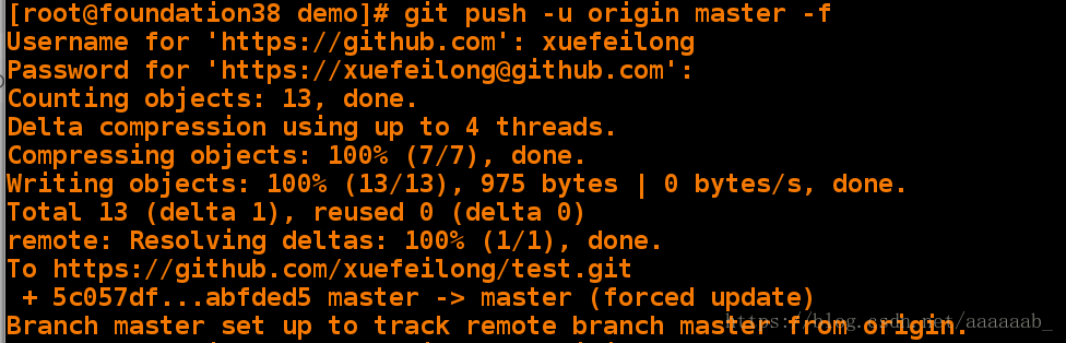 解决办法：error Failed To Push Some Refs To Xxxxgit Csdn博客 