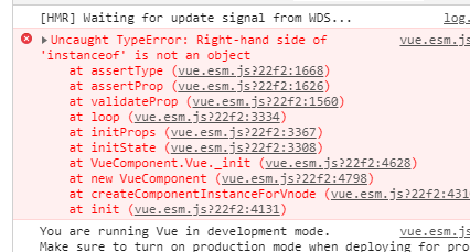 vue踩过的那些坑 Right-hand side of 'instanceof' is not an object-CSDN博客