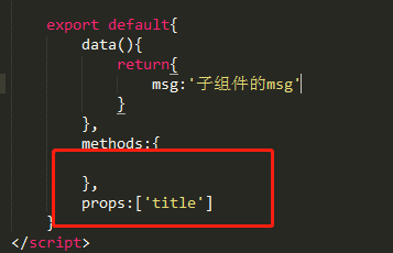 vue踩过的那些坑 Right-hand side of 'instanceof' is not an object-CSDN博客