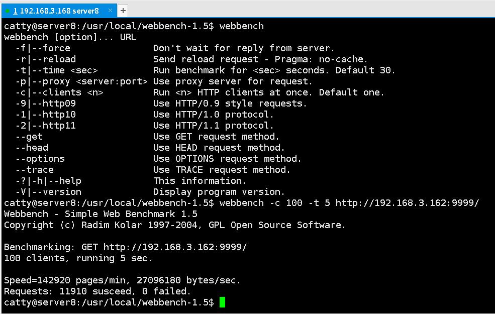 网站性能测试工具 webbench 的安装和使用_webbench-1.5.tar.gz:not an archive-CSDN博客