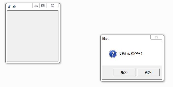 Python基于tkinter.messagebox实现简易消息框、对话框_python弹出对话框-CSDN博客