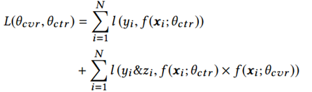 精读&解析 Entire Space Multi-Task Model（ESMM） 阿里2018年CVR预测_entire space coun- 2 terfactual multi ...