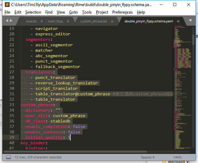 小狼毫自定义短语-Rime-双拼_t0tott的博客-CSDN博客_rime 自定义短语