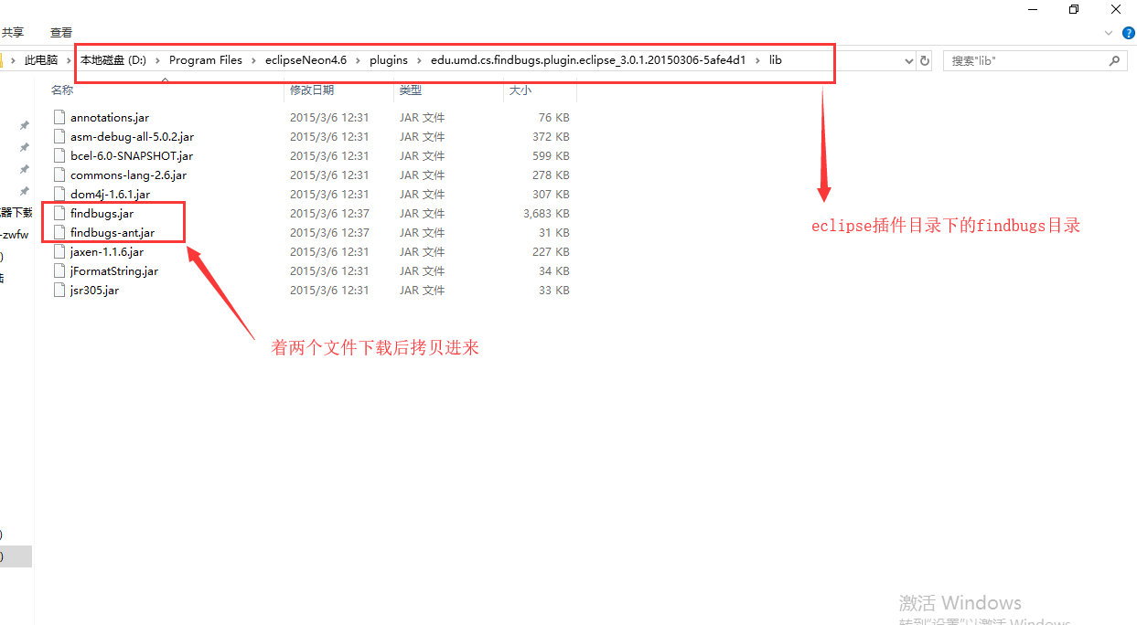 eclipse生成findbugs的html报告详细版_findbugs有哪些报告模板-CSDN博客