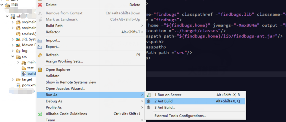 eclipse生成findbugs的html报告详细版_findbugs有哪些报告模板-CSDN博客