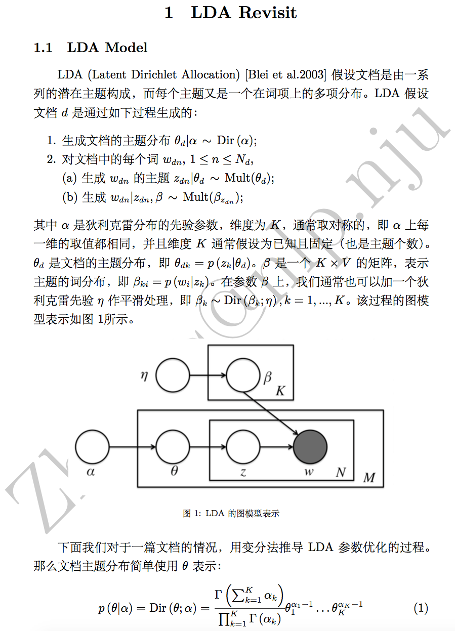 LDA模型_统计模型lda全称-CSDN博客