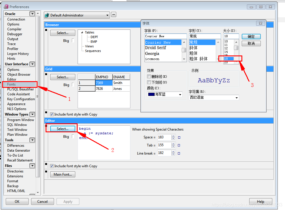 Oracle常用功能oracle的功能 Csdn博客