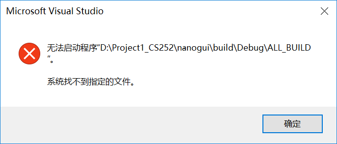 NanoGUI 的安装教程-CSDN博客
