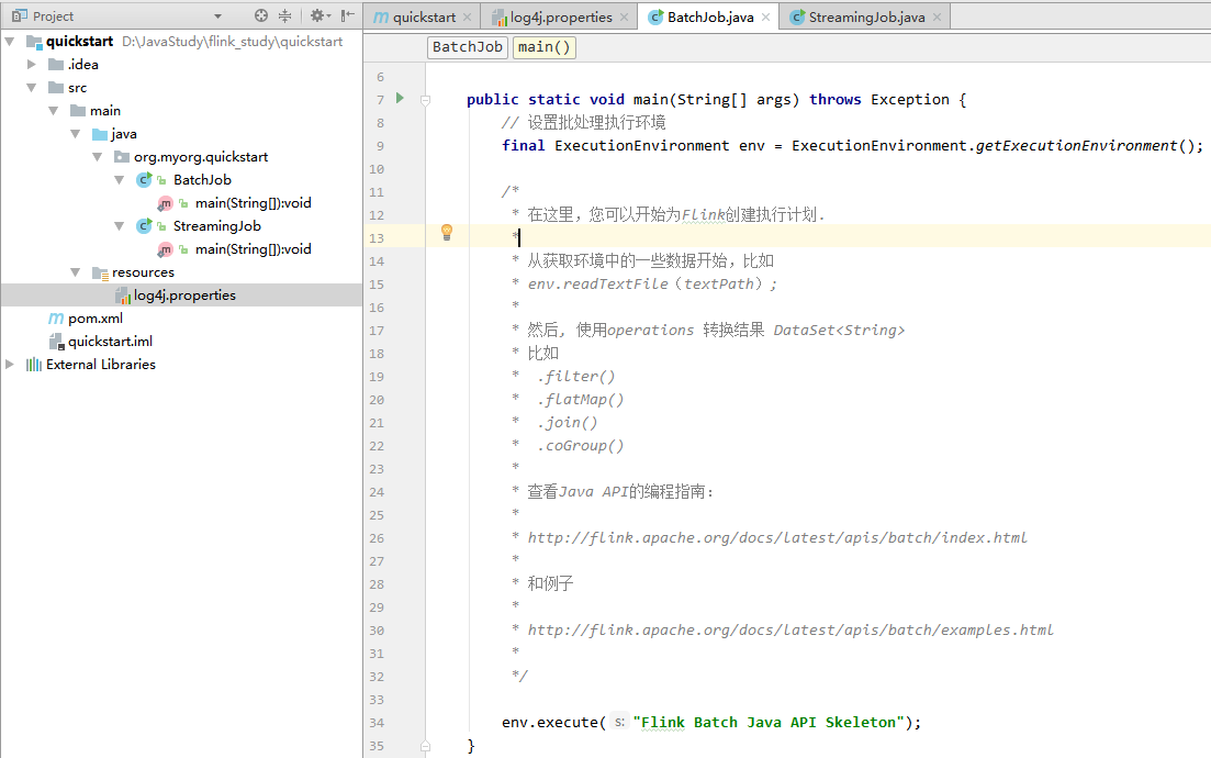 （六）：flink 编程模板，batch 示例，远程运行flink作业，cdh中hadoopclasspathflink 使用hadoop Classpath Csdn博客