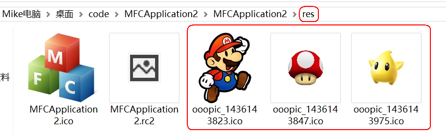 MFC Tree Control CTreeCtrl - Programmer Sought