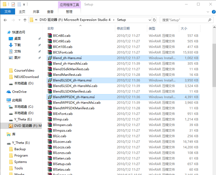 VS2017 WPF 中插入3D模型_blender模型 wpf-CSDN博客
