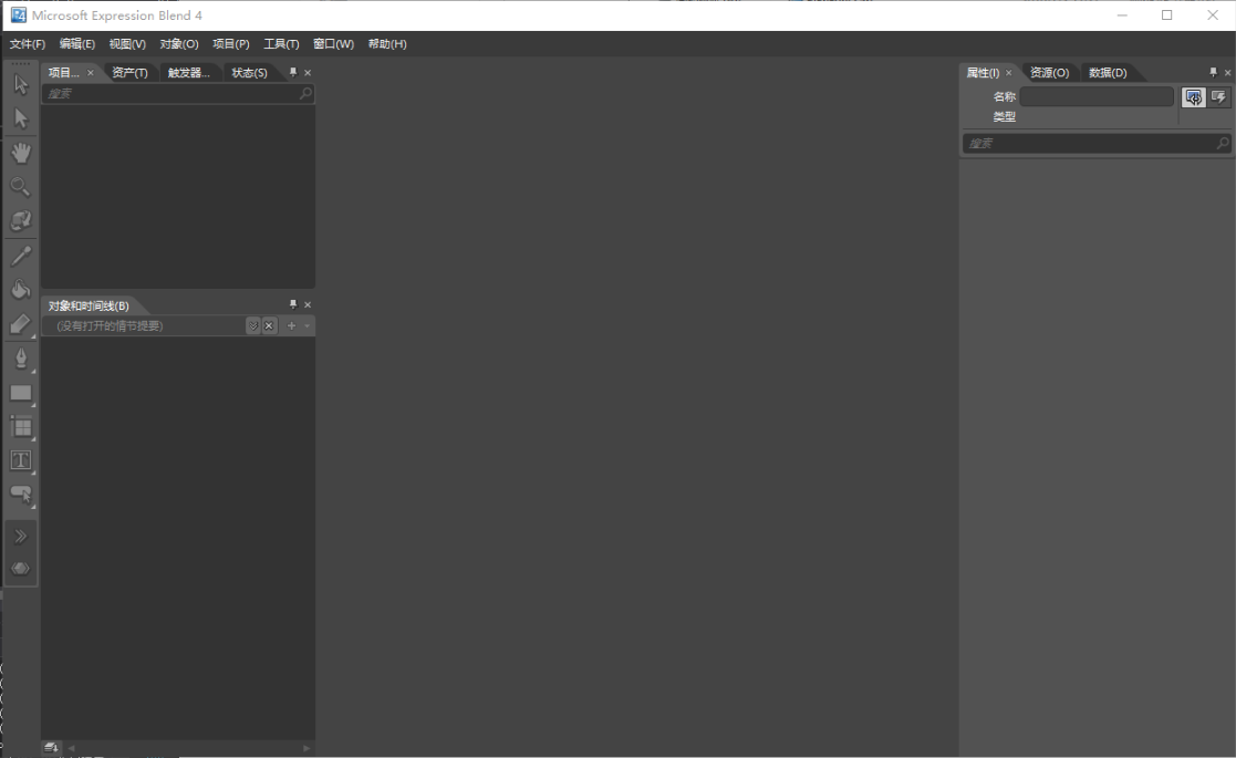 VS2017 WPF 中插入3D模型_blender模型 wpf-CSDN博客