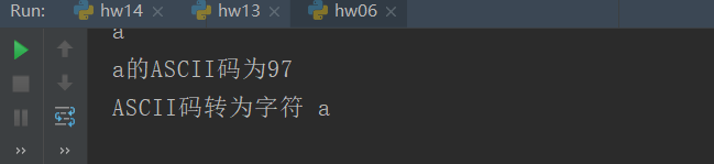Ascii码与字符相互转换将ascll码转换字符 Csdn博客
