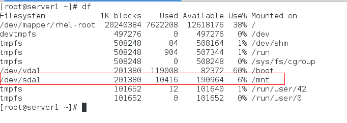 Redhat7系统配置ISCSI、targetcli共享存储-CSDN博客