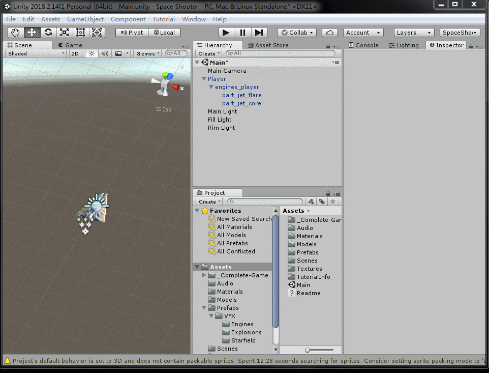 Unity游戏开发官方入门教程：飞机大战（三）——设置相机和光照_unity 2018.2.14f1-CSDN博客