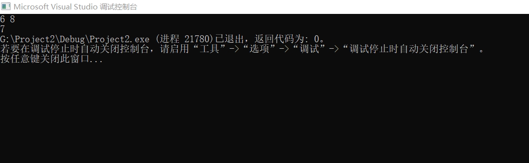 水池注水问题_注水算法 python-CSDN博客