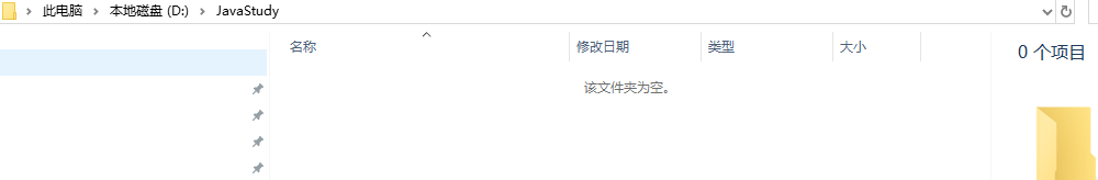 关于Java File类中 mkdir() 和 mkdirs() 方法的区别和使用方法-CSDN博客