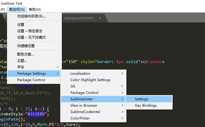 sublime Text 3— SublimeLinter语法检测不起作用如何解决_subline不提示ts语法错误-CSDN博客