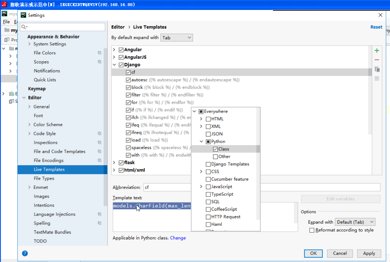 pycharm的快捷键_pycharm 快捷键div#app-CSDN博客