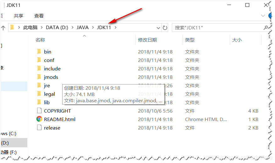 Jdk11的下载安装使用以及eclipse的下载使用java Jdk 11 Download Csdn博客