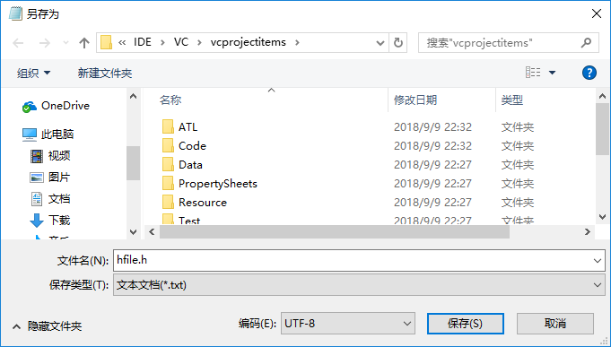 Qt5.11.1 + VS2017环境搭建（Qt5.11在windows上的安装）_qt designer5.11-CSDN博客