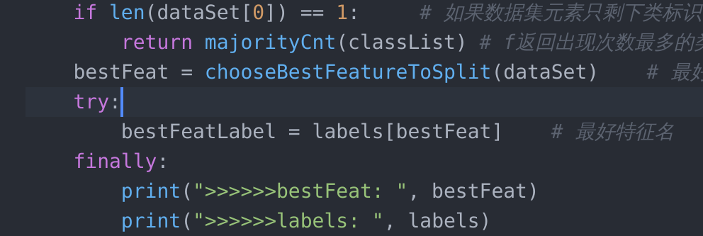 关于IndexError: list index out of range_list index out of range+-CSDN博客